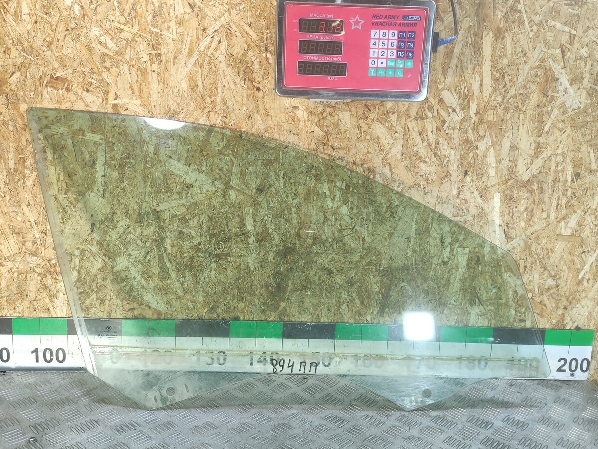 Стекло двери передней правой SKODA Octavia 2013-2020 5E0845202A