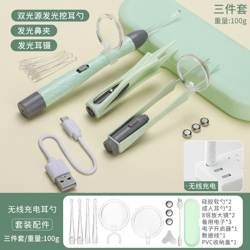 Инструмент для выкапывания ушей Детская светящаяся ушная ложка для детей [Зеленый] Набор из трех частей · Зарядка