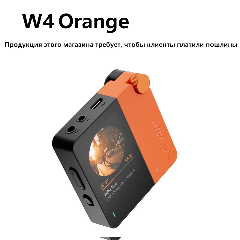 Усилитель для наушников Hiby W4, гибридный, с Bluetooth, встроенный аккумулятор, черный