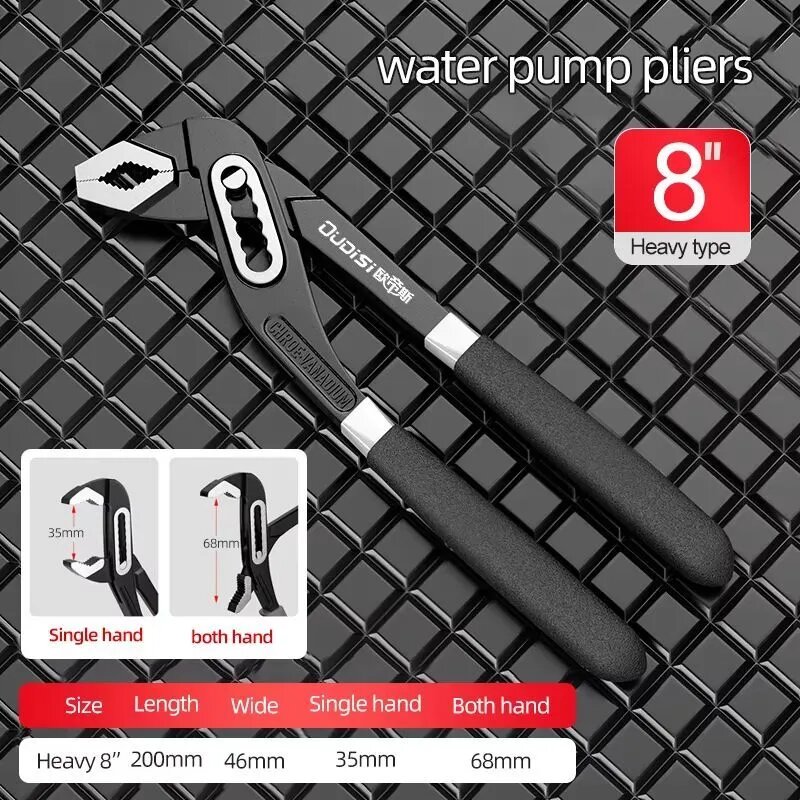 Клещи переставные MATRIX, 200 мм длина и 68 мм максимальное раскрытие, хромованадиевая сталь с защитным покрытием, кнопочный механизм и обливные рукоятки