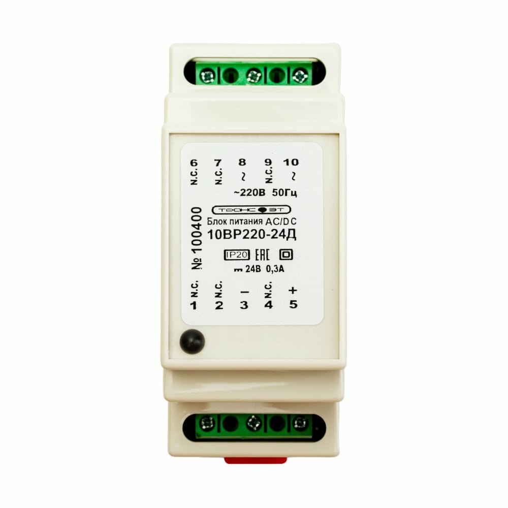 Блок питания ТрансЭТ 10ВР220-24Д
