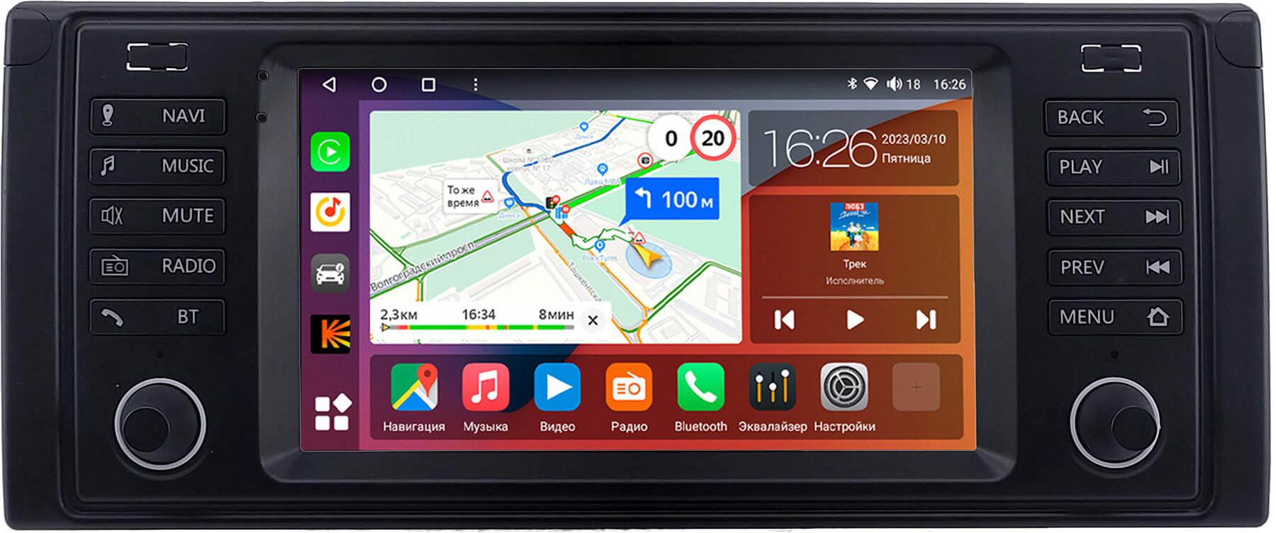 Магнитола в штатное место 2 din BMW X5 (E53) 1999-2006 Canbox H-Line 4617-RP-2156-509 на Android 10 (4G-SIM, 4/64, DSP, QLed)