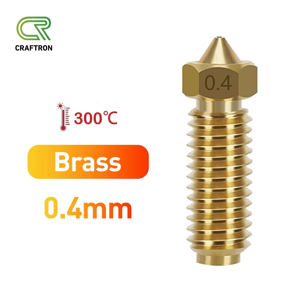 Форсунка 3D принтера Craftron Brass 0.4 мм, 5 шт.