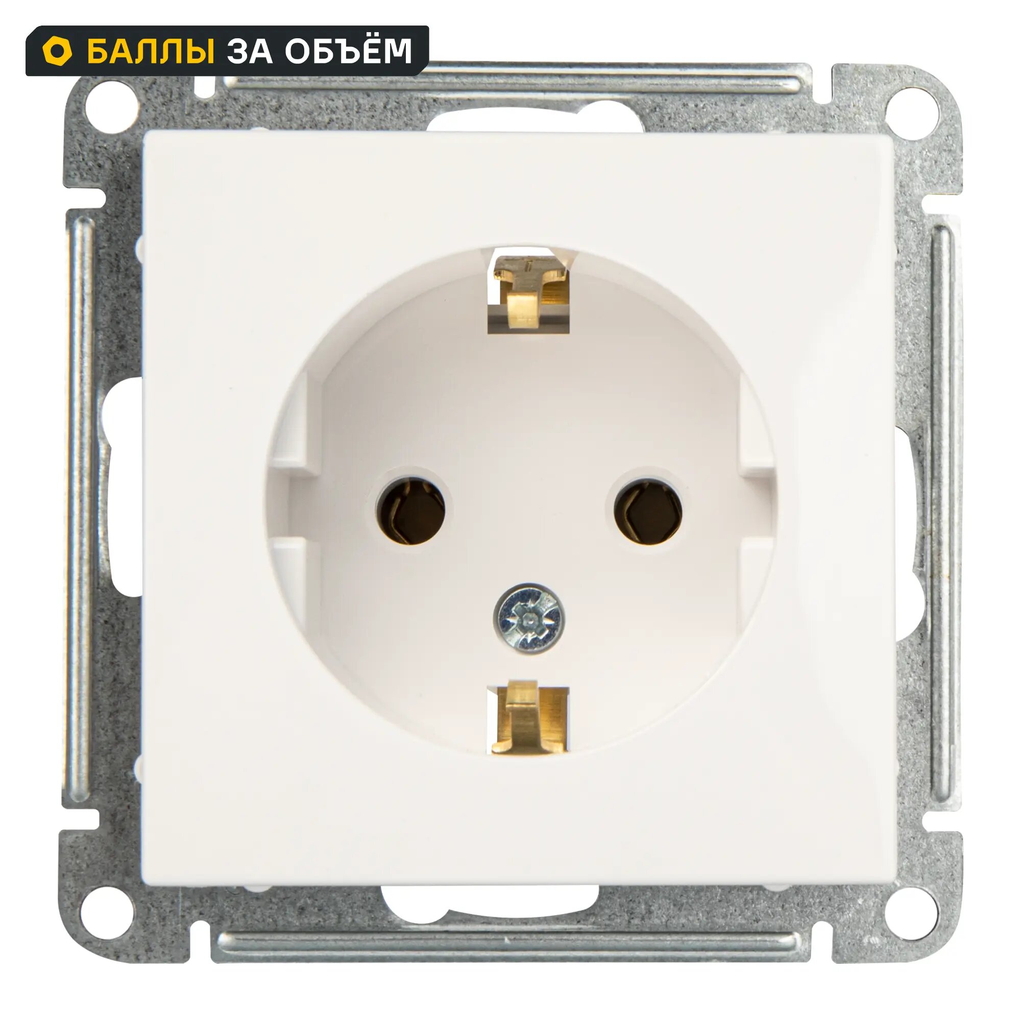 Розетка встраиваемая Systeme Electric W59 с заземлением цвет белый