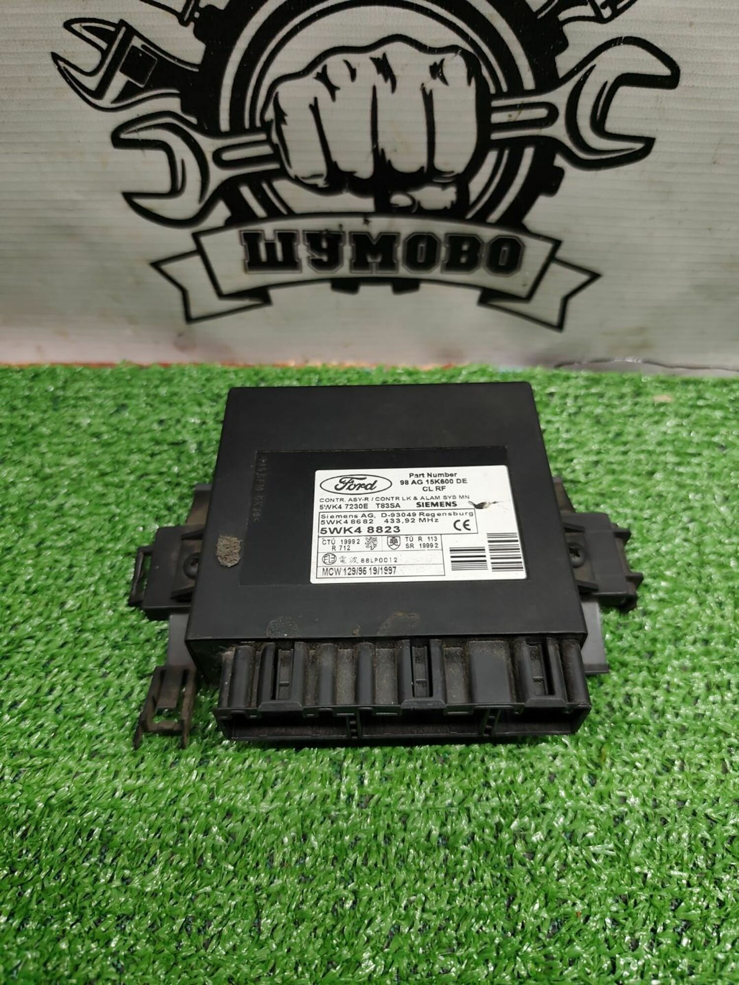 Блок комфорта Ford Focus, I 2001 с пробегом