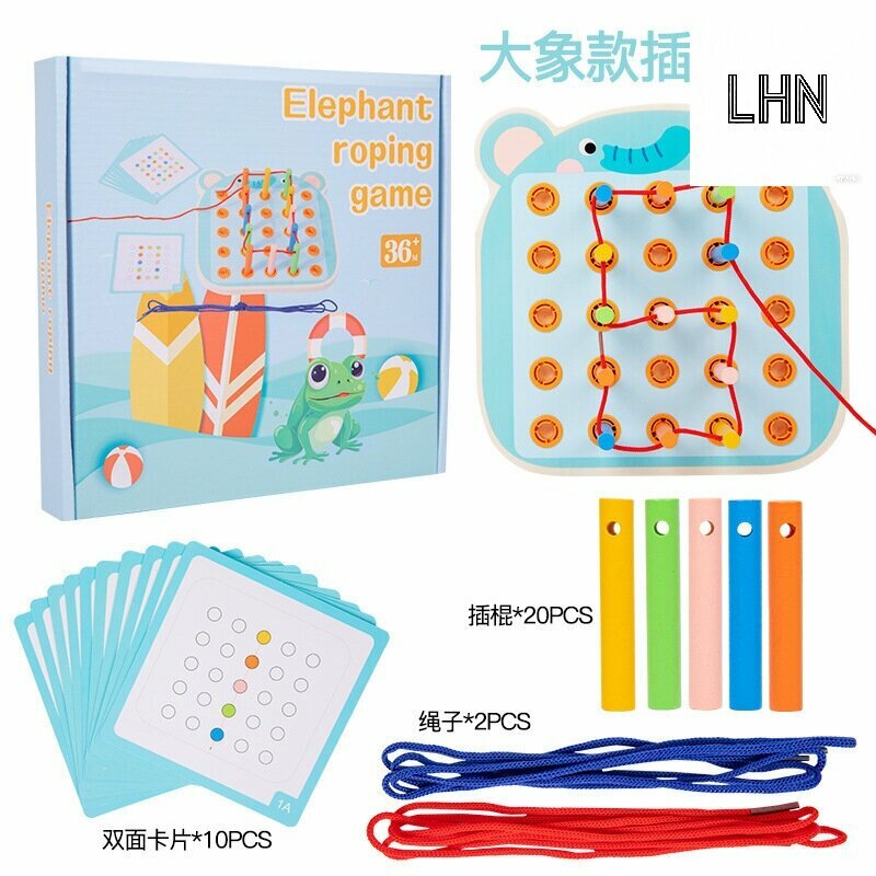 Игрушка "Веревочная игра в стиле слона", для развития координации рук и глаз