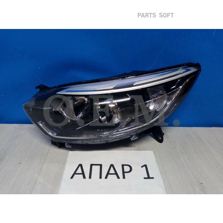 Фара левая Haval Jolion 2021-нв светодиодная LED от официального дистрибьютора, OEM, артикул OEM0256FL