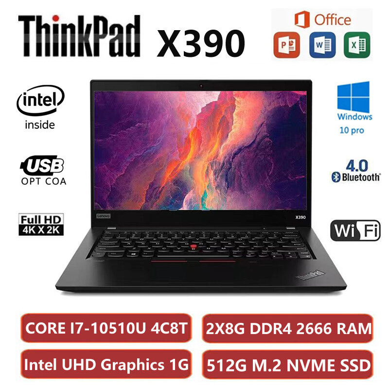 ноутбук 13.3" LENOVO Thinkpad X390 (CORE I7-10510U+2X8G DDR4 2666 RAM+512G NVME SSD+Intel UHD Graphics for 10th Gen Видеокарта 1920X1080 IPS 4K) Win 10 pro