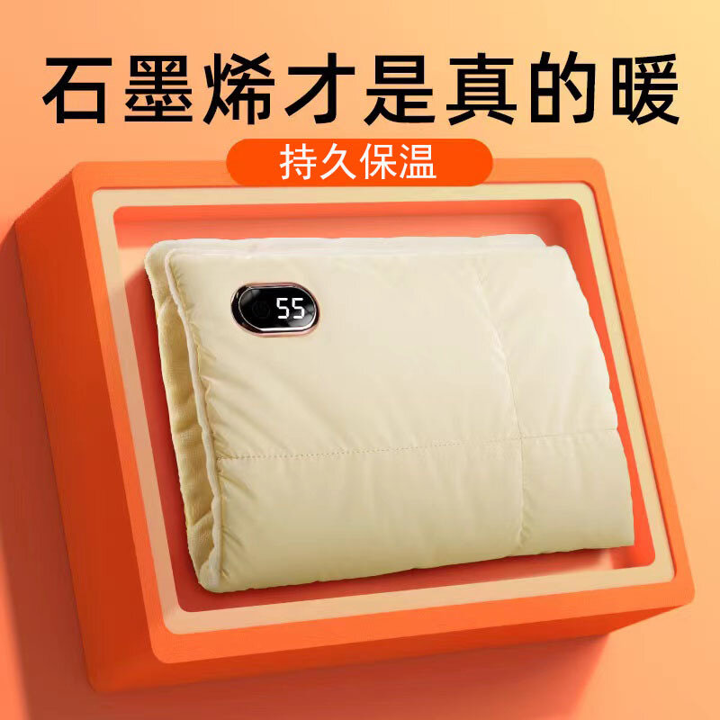 Графеновый грелка для рук, перезаряжаемая, без воды, взрывобезопасная, портативная зимняя нагревательная артефакт для детей