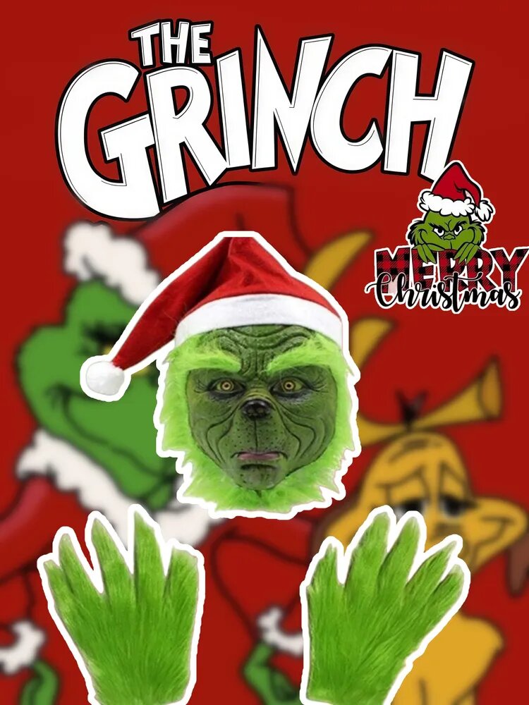 Маска Гринч