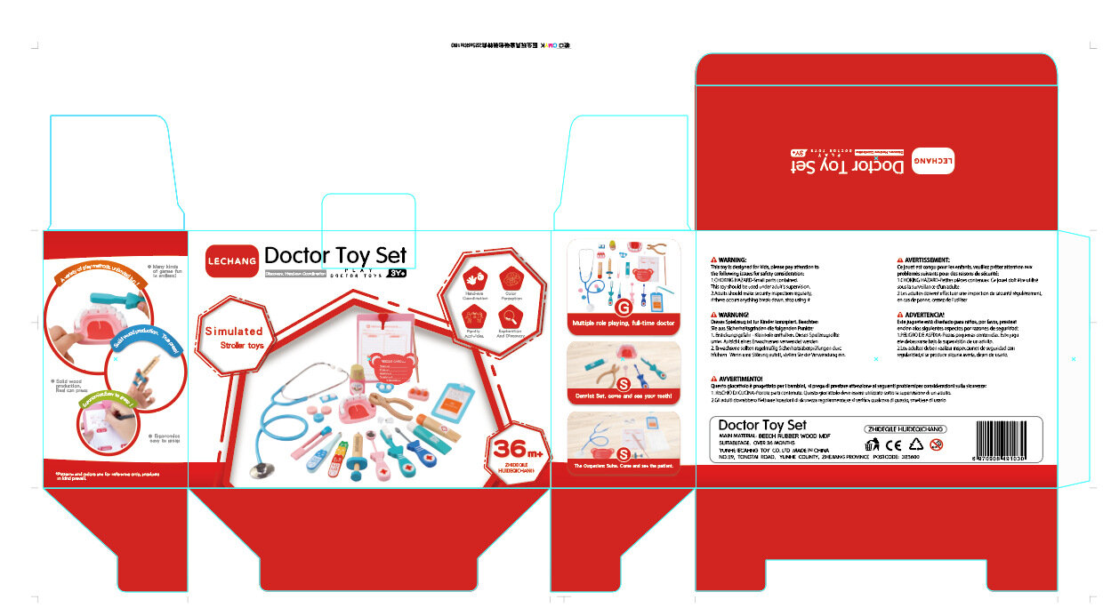 Игровой набор для детей "Доктор" с имитацией медсестры, инъекционным инструментом и медицинским набором для ролевых игр