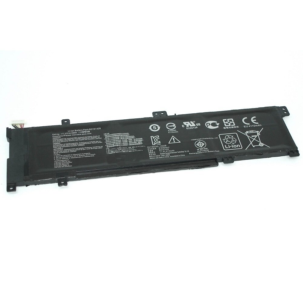 Аккумулятор для ноутбука Asus K501LB (B31N1429) 11.4V 4110mAh