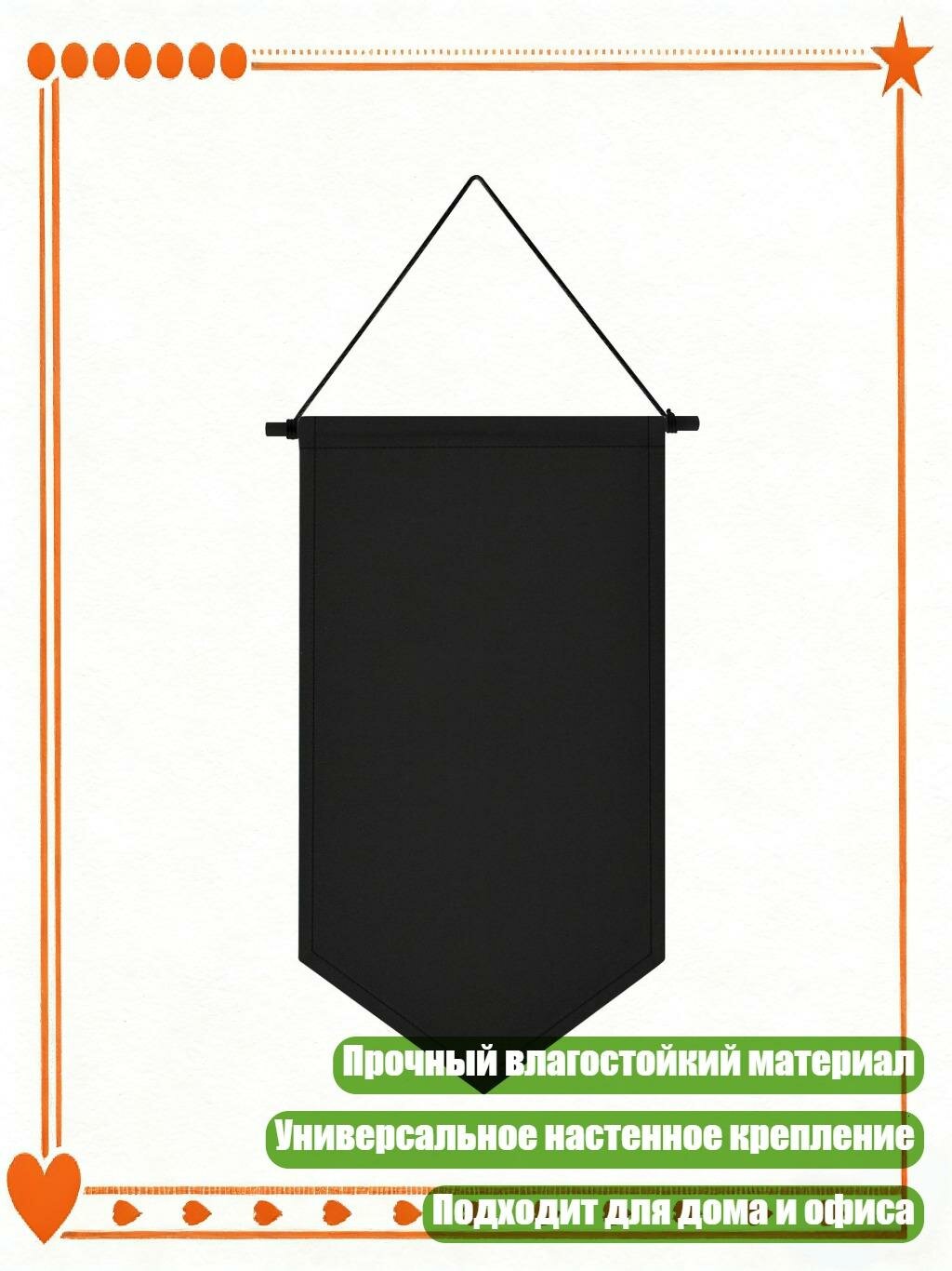 Панель для хранения значков и медалей, Черный - S