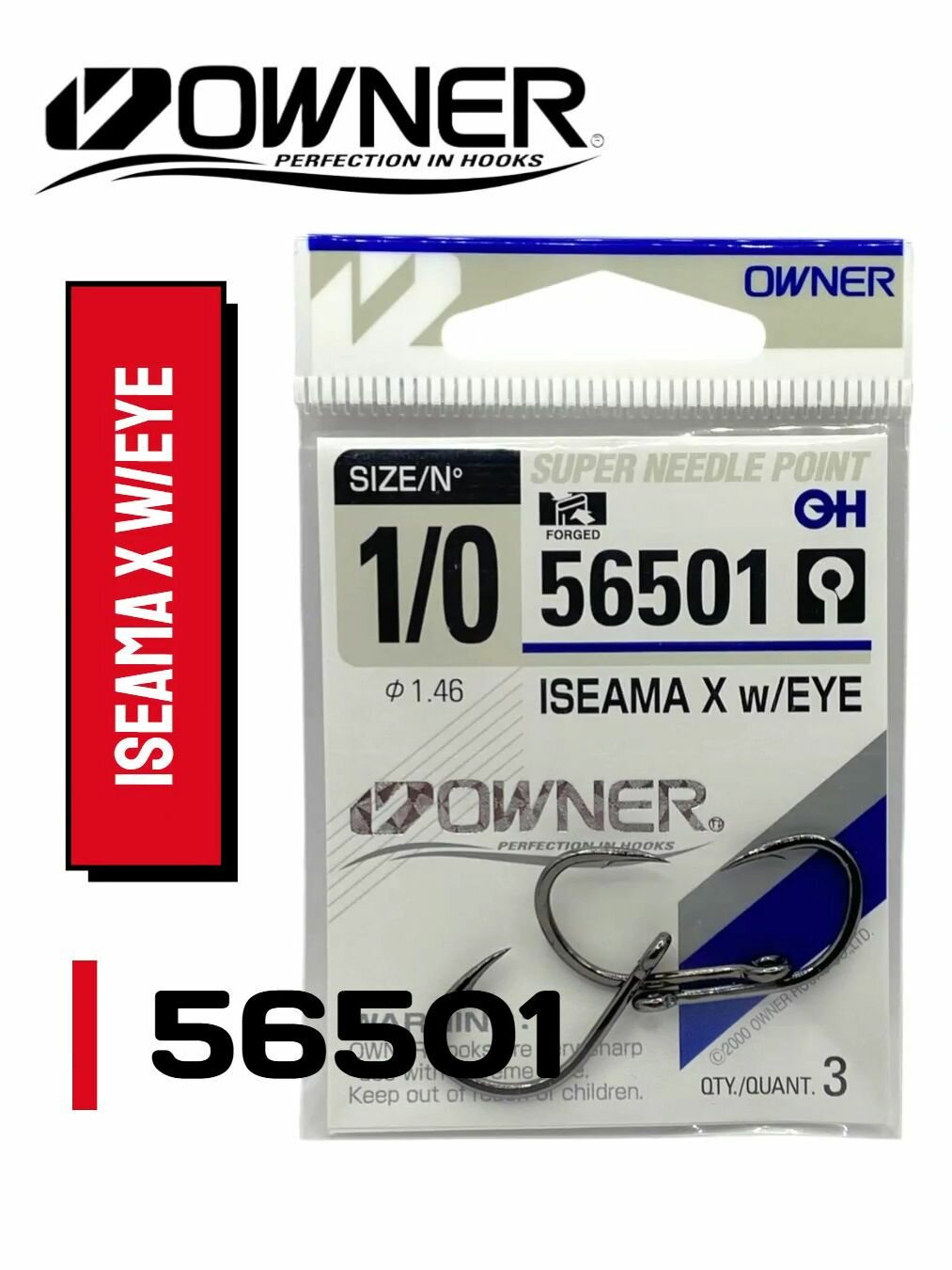 Крючок рыболовный Owner 56501 Iseama X w/EYE № 1/0 черный хром (BLACK CHROME)