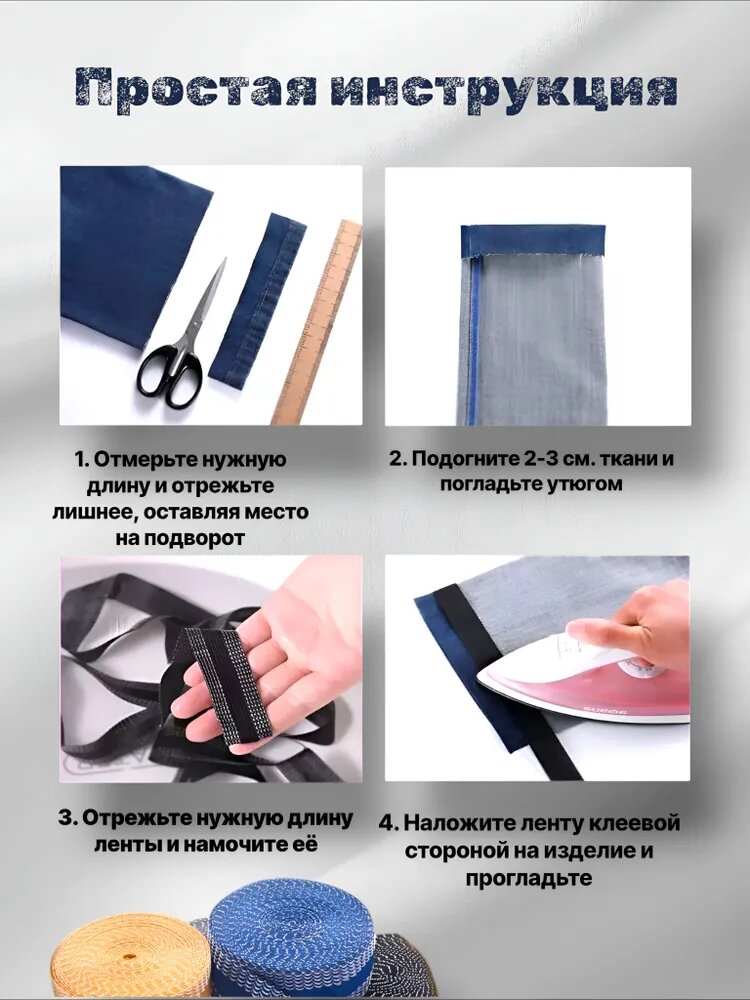 Лента — фото 1