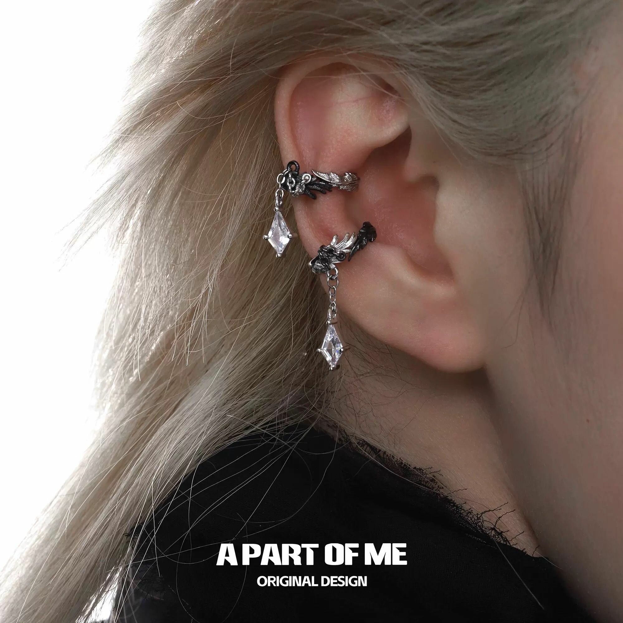 Серьги каффы