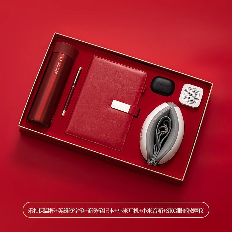 Бизнес-подарки с возможностью печати логотипа, гравировка, сувениры, практичные и элегантные креативные памятные предметы, набор для открытия мероприятия, подарочная коробка