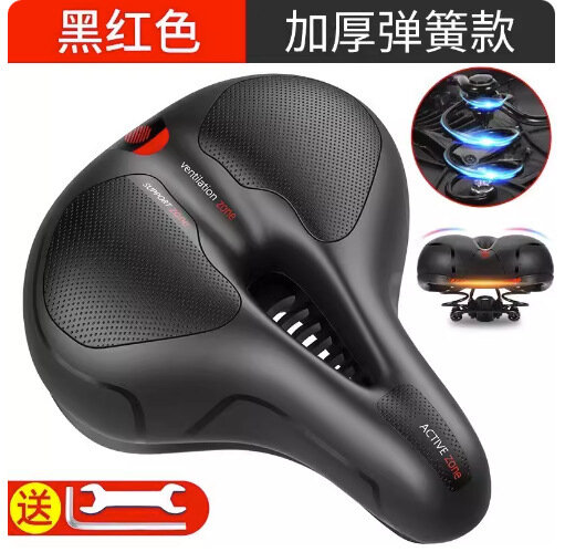 Велосипедное сиденье для горного и шоссейного велосипеда, ультрамягкое сиденье, чехол для седла, аксессуары, полный набор, сумка для заднего сиденья