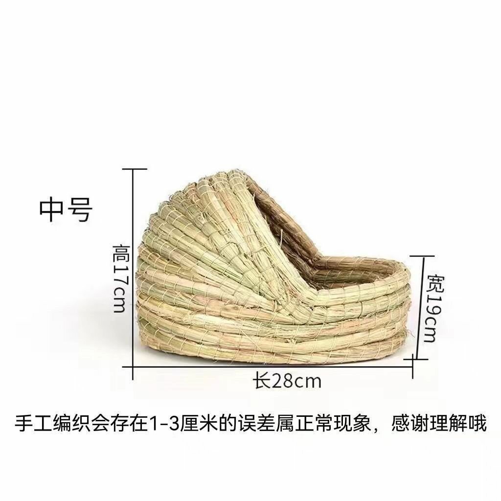 Соломенный плетеный курятник, гнездо для несушек, уличное птичье гнездо, травяное гнездо, гнездо для кроликов, теплое гнездо для морских свинок, использование для кроликов, голубей и перепелов