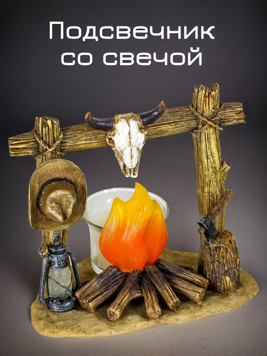 Подсвечник со свечой настольный «Ковбои Дикого Запада», керамика