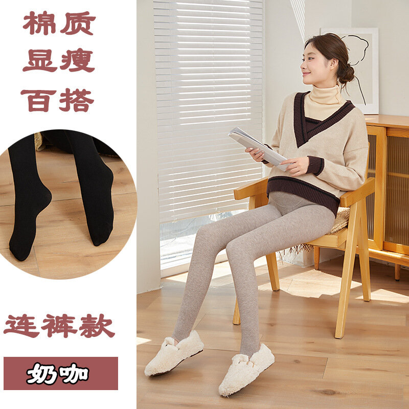 Колготки для беременных с хлопковыми вертикальными полосками, осенне-зимние, на флисовой подкладке, утепленные, с регулируемой поддержкой живота, цельные леггинсы для беременных.