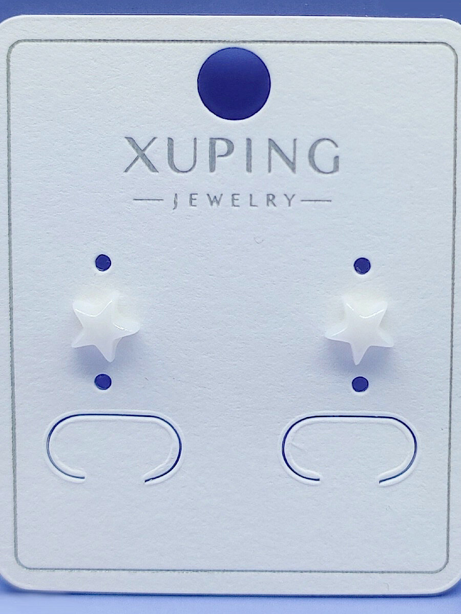 Серьги пусеты