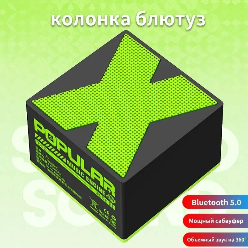 Новый сабвуфер мини bluetooth стерео динамик, Металл беспроводной открытый супер мини колонка, с функцией вызова через Bluetooth