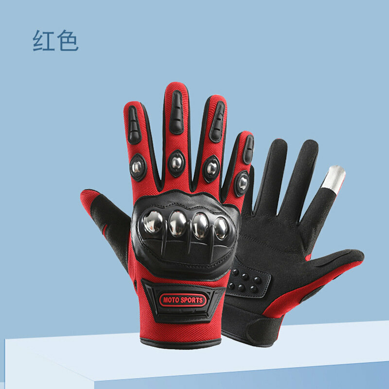 Жесткие длинные спортивные перчатки для мужчин и женщин, для активного отдыха, велоспорта, мотоциклов, внедорожных видов спорта, тактические перчатки