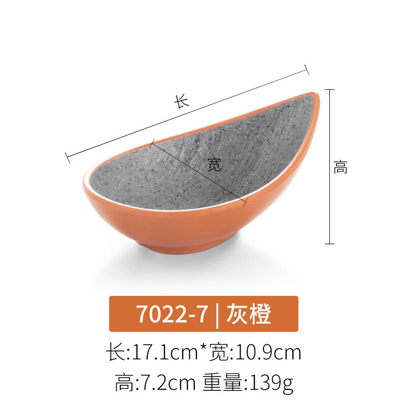 Меламин Чаша для соуса Отель Посуда Ресторан Десертная миска Тарелка для икры Приправа Маленькая миска Капля Салатница