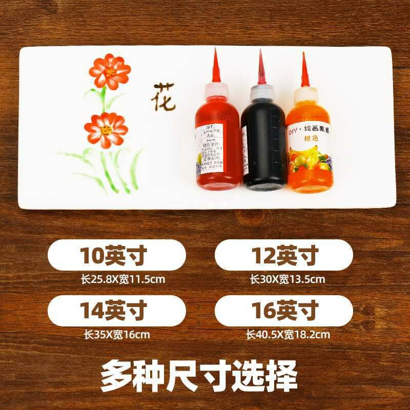 Оптовая продажа джем рисование бутылки 12 поваров принадлежности варенье рисование тарелки украшения керамической