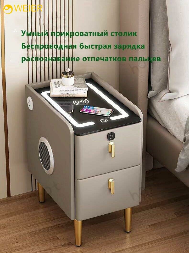 Тумба — фото 1