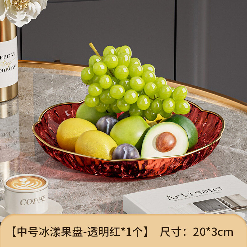 Фруктовая тарелка Легкая роскошь Высококачественная фруктовая тарелка Гостиная Высококачественная костяная тарелка Сухофрукты Закуски Конфеты Хранение Фруктовая тарелка