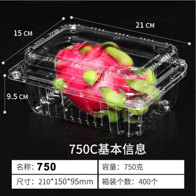Одноразовая упаковка для фруктов из пластика с крышкой, прозрачная коробка для упаковки вишни и клубники, прямоугольная коробка для фруктов и овощей, ланч-бокс