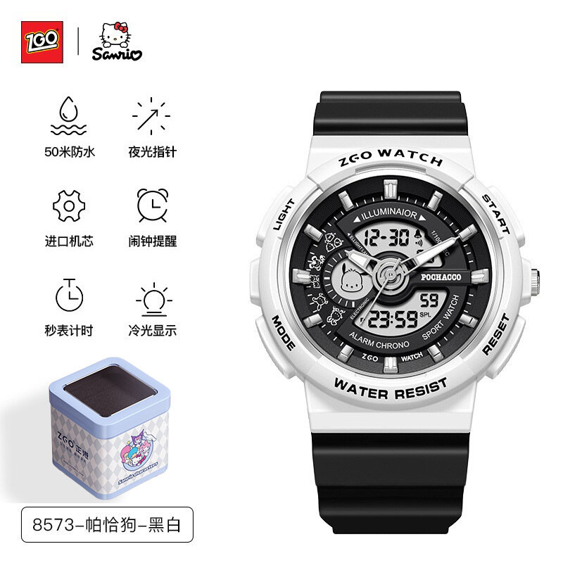 Оригинальные часы Sanrio для школьников, девочек средней и старшей школы, светящиеся, водонепроницаемые, спортивные наручные часы с двойным дисплеем, детские электронные часы для мальчиков.