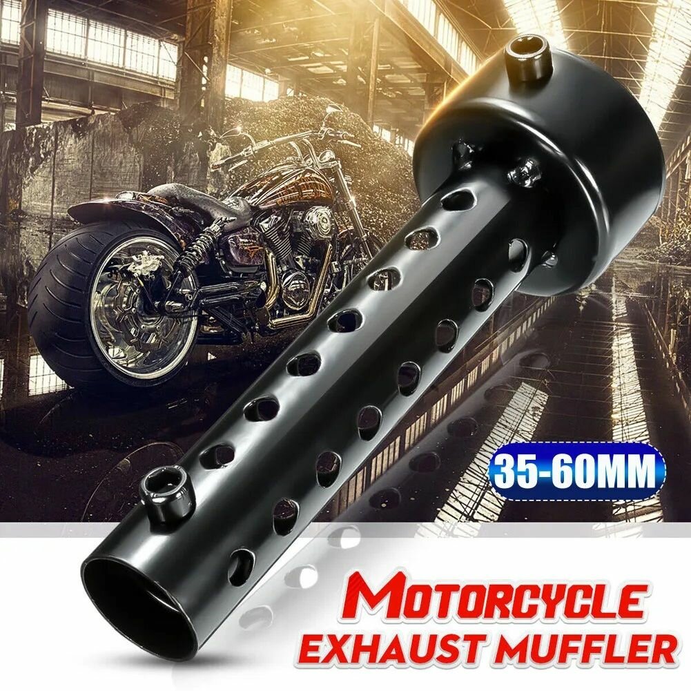 Вставка в глушитель (Флейта) для мотоцикла 48 мм