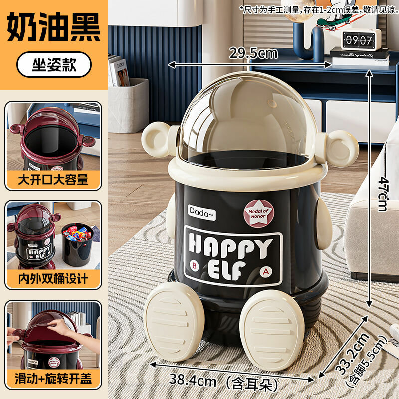 Многофункциональная мусорная корзина для гостиной, с крышкой, большой емкости, высококачественная мультяшная корзина для мусора, универсальный контейнер для хранения, оптовая продажа