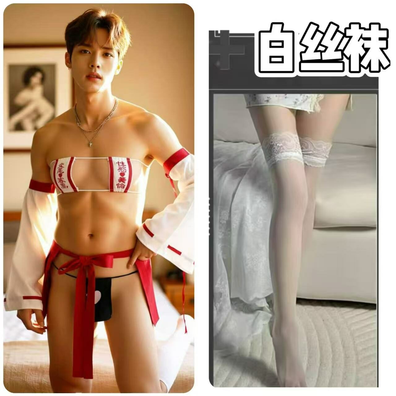 Новое платье большого размера с леопардовым принтом, с вырезами, для мужских ролевых игр в женскую одежду, обтягивающее платье, кокетливая ночная рубашка для пары, прозрачное.