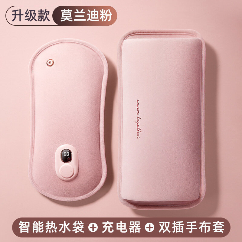 Грелка Muzhilin, теплая грелка для детей, перезаряжаемая грелка, взрывобезопасная грелка для рук, большая грелка для женщин для использования на животе