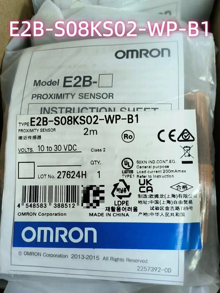 Датчик приближения Omron E2B-S08KS02-WP-B1