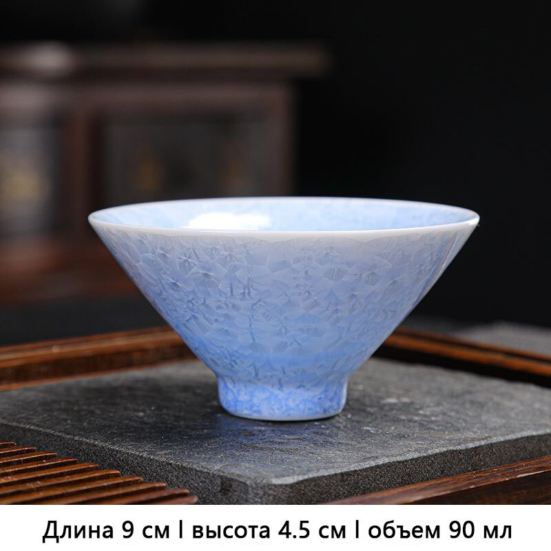 Керамическая чайная чашка, выточенная в печи-бытовая техника
