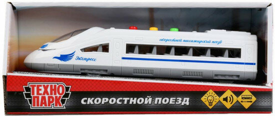 Технопарк Скоростной поезд 21,5 см инерционный, свет, звук (пластик) 271724 с 3 лет