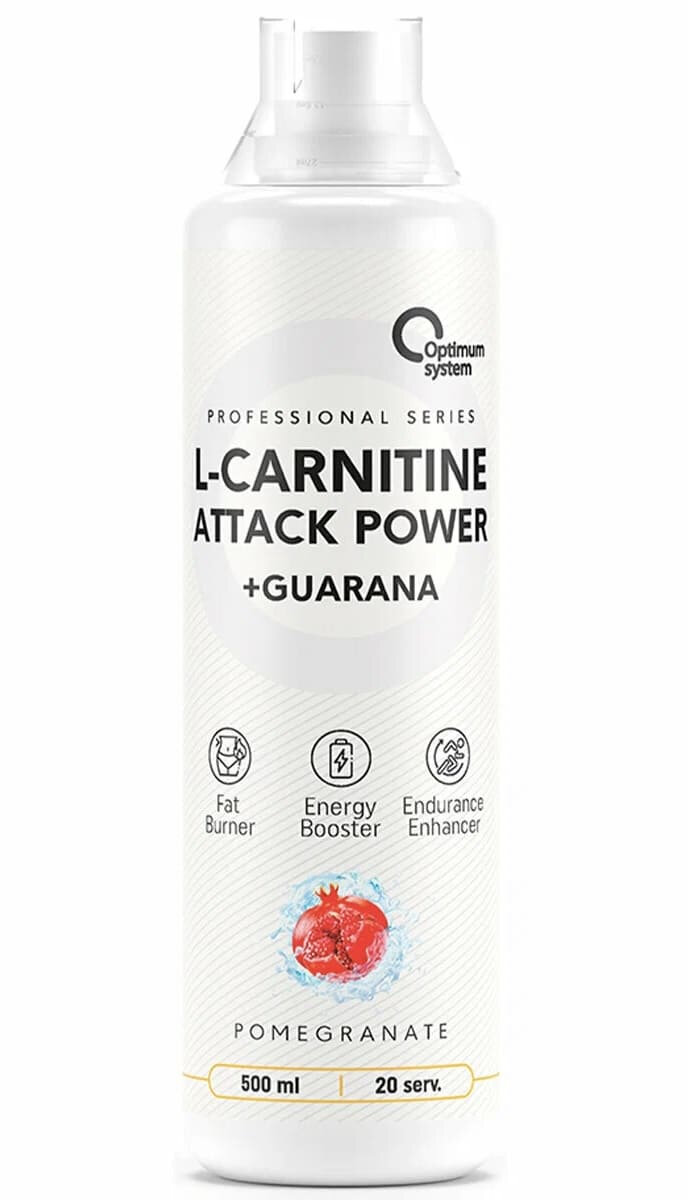 Optimum System L-CARNITINE Attack Power 500 мл. (Гранат)