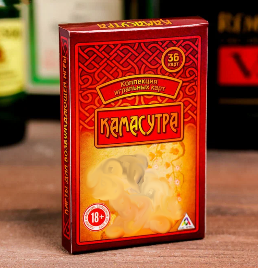 Эротические карты "Камасутра" +18, необычные позы, 36 карт, размер 10.2x6.2x1.2 см