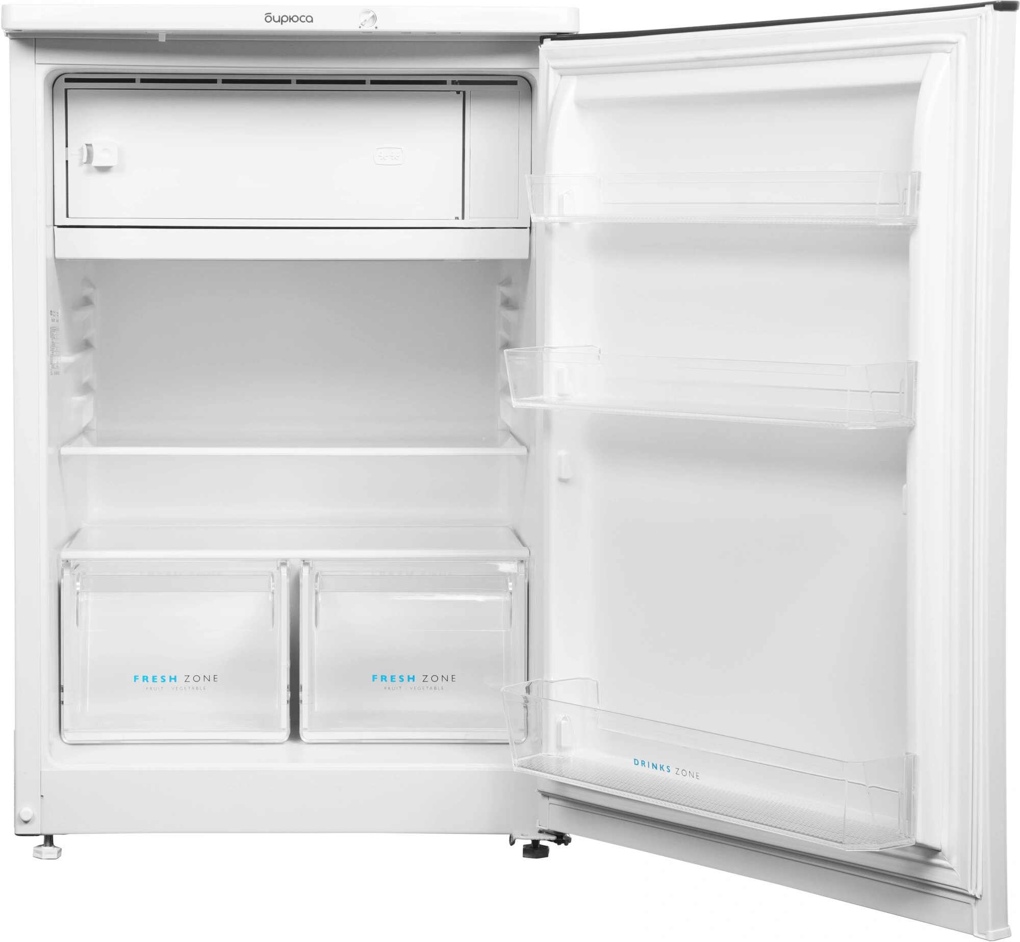 Холодильник Бирюса 508