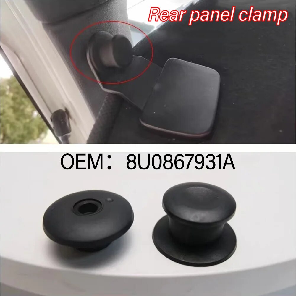 Простые в установке автомобильные зажимы OEM 8U0867931A, как показано на картинке Автомобильные зажимы Простая установка Быстрая установка