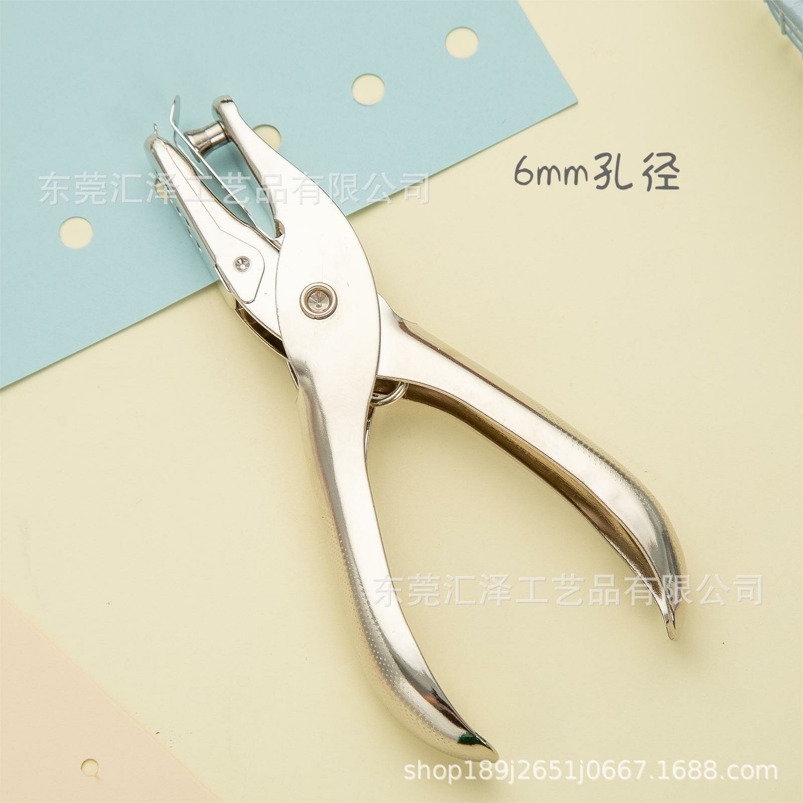 Ручной дырокол с одним отверстием, DIY ручные пробойники, дырокол для билетов 3мм 6мм, ручной пробойник с кожаным чехлом