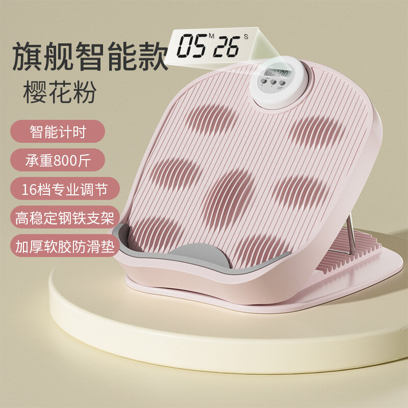 ⭐Устройство для растяжки и красоты икр с наклонной педалью, оборудование для упражнений, вспомогательное оборудование для фитнеса и пресса ног⭐