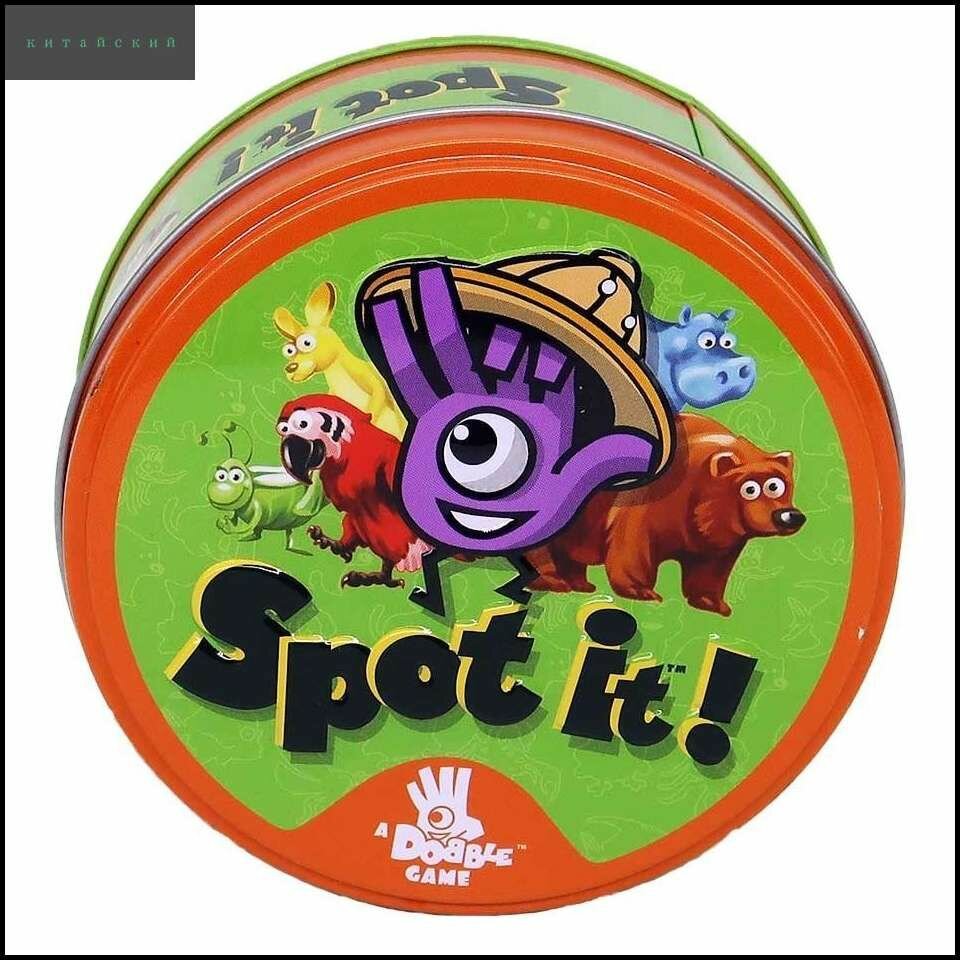 Spot it Game Увлекательная настольная игра для детей и взрослых Доббль Дуббл на внимание скорость
