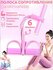 Мини-тренажер 019ea5d03fc27f268d36b630ca49c52a