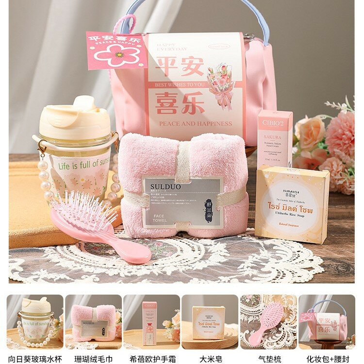 Подарочная коробка для подружки невесты, пустая коробка, практичный свадебный подарок, элитный подарок на день рождения для девушек, 512 День медсестры.